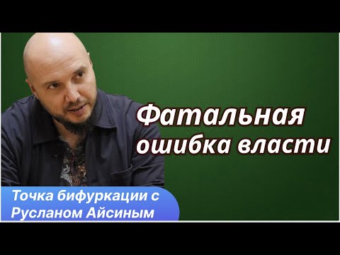 Иран как исламское государство: фатальная ошибка вилаят факих