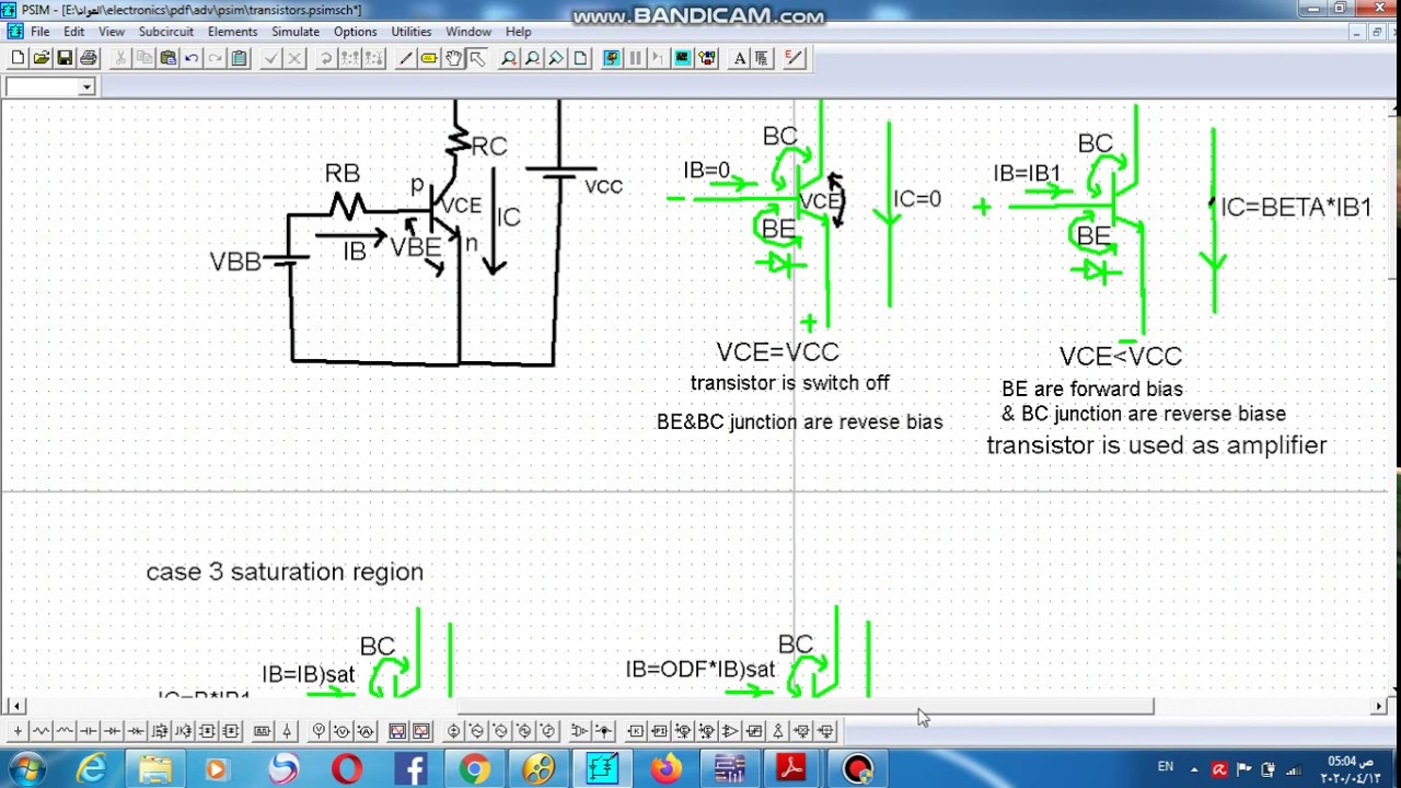 شرح power transistor structure& region of operation - YouTube