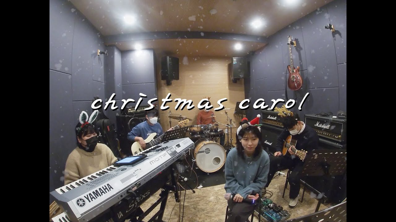 크리스마스 캐롤 chtistmas carol - Band cover - YouTube