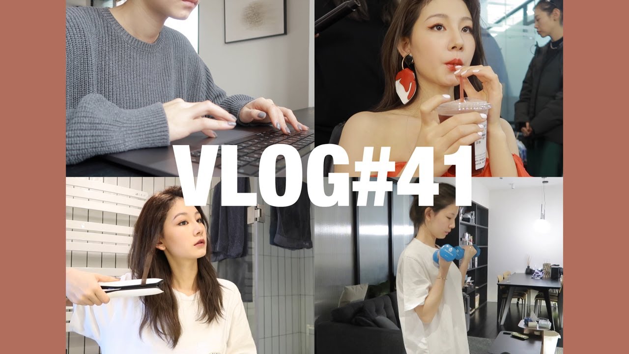 IRIS VLOG#41一周日常 - YouTube