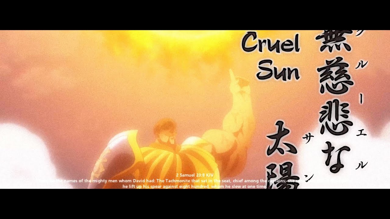 HEBREW ISRAELITE ANIME | 🌌 144.000 🌌 - YouTube