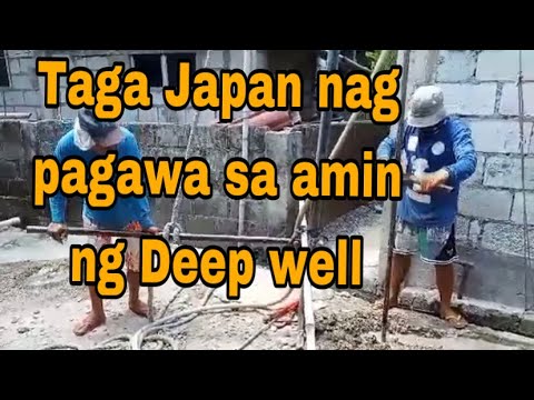135 na Deep Well Making in the Philippines .. Shallow pump na motor ...
