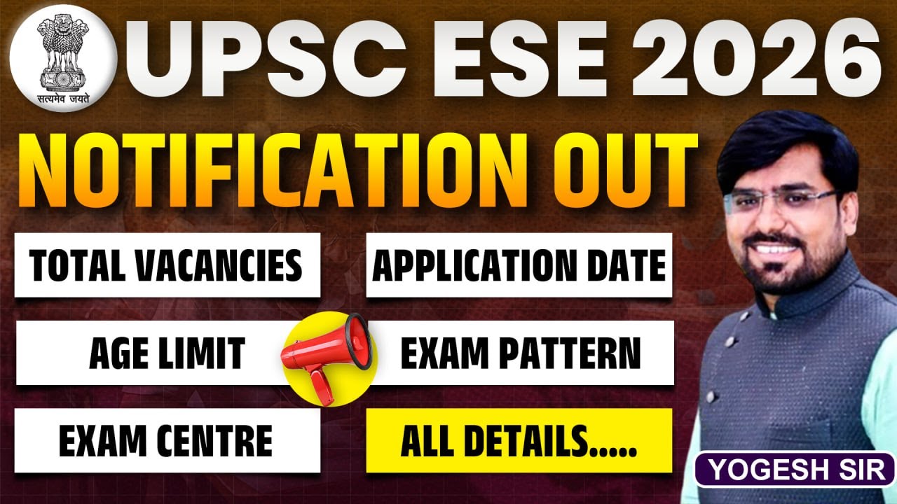 UPSC ESE Notification 2025 | UPSC Engineering Services Exam 2025 | #upscese #upsc #igniteacademy ...
