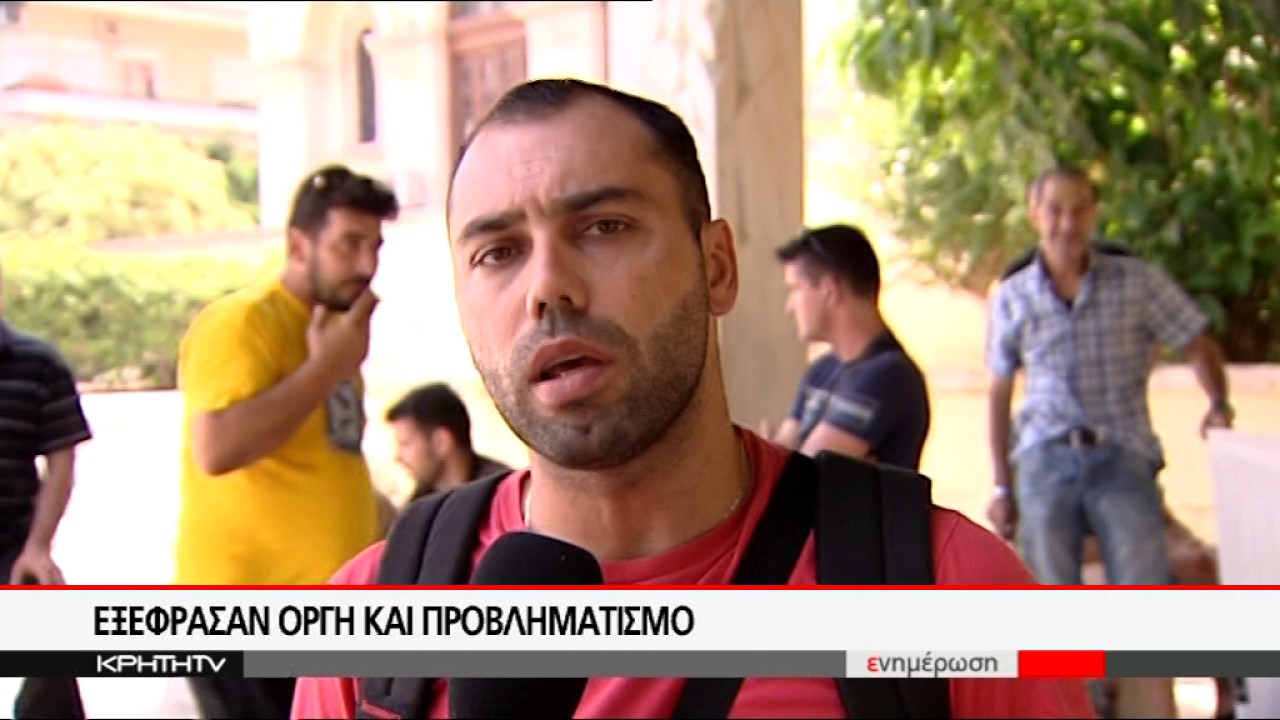 ΣΤΗΝ ΕΠΙΘΕΩΡΗΣΗ ΕΡΓΑΣΙΑΣ ΟΙ ΕΡΓΑΖΟΜΕΝΟΙ ΣΤΗΝ ΑΝΑΚΥΚΛΩΣΗ - YouTube