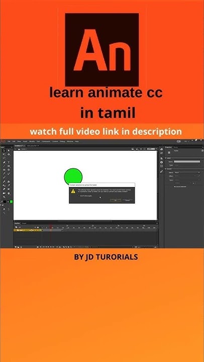 LESSON 11 - Convert into symbols & usage of symbols in [TAMIL]| Adobe Animate cc#shorts # ...