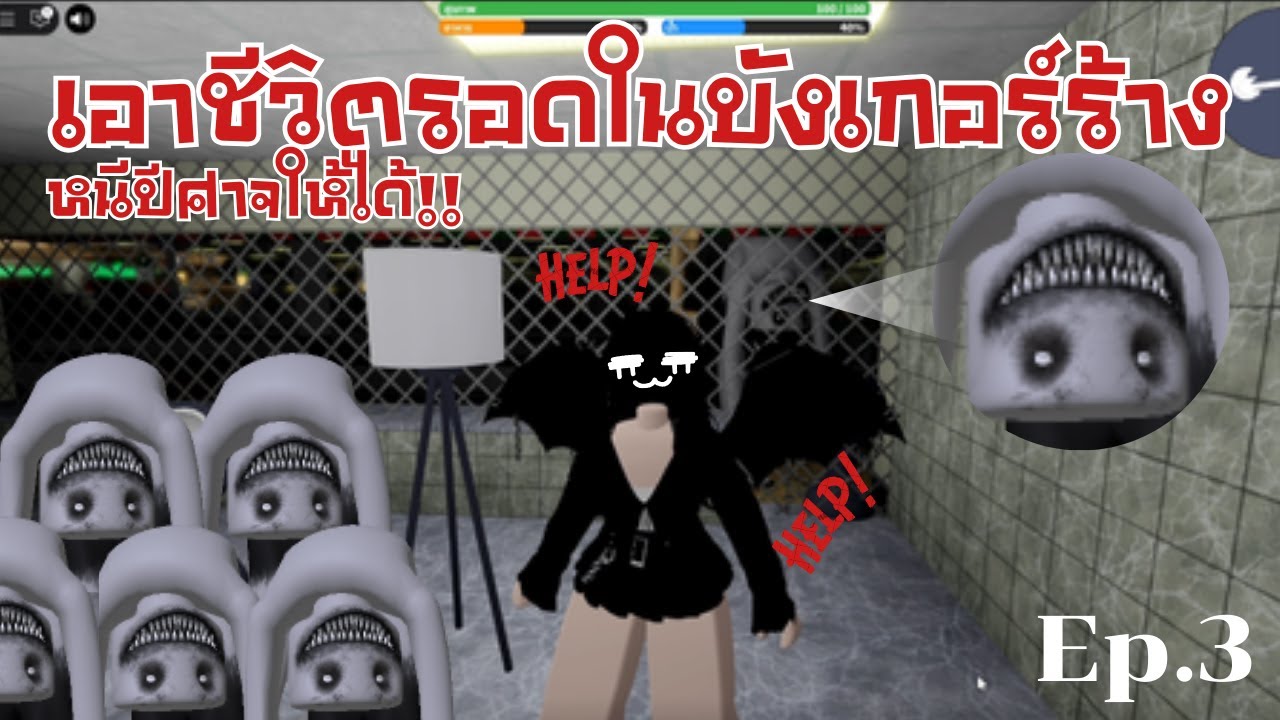 บังเกอร์สุดหรู อูโหผีเต็มเลย dangerous night [furnish the bunker] Ep.3 ...