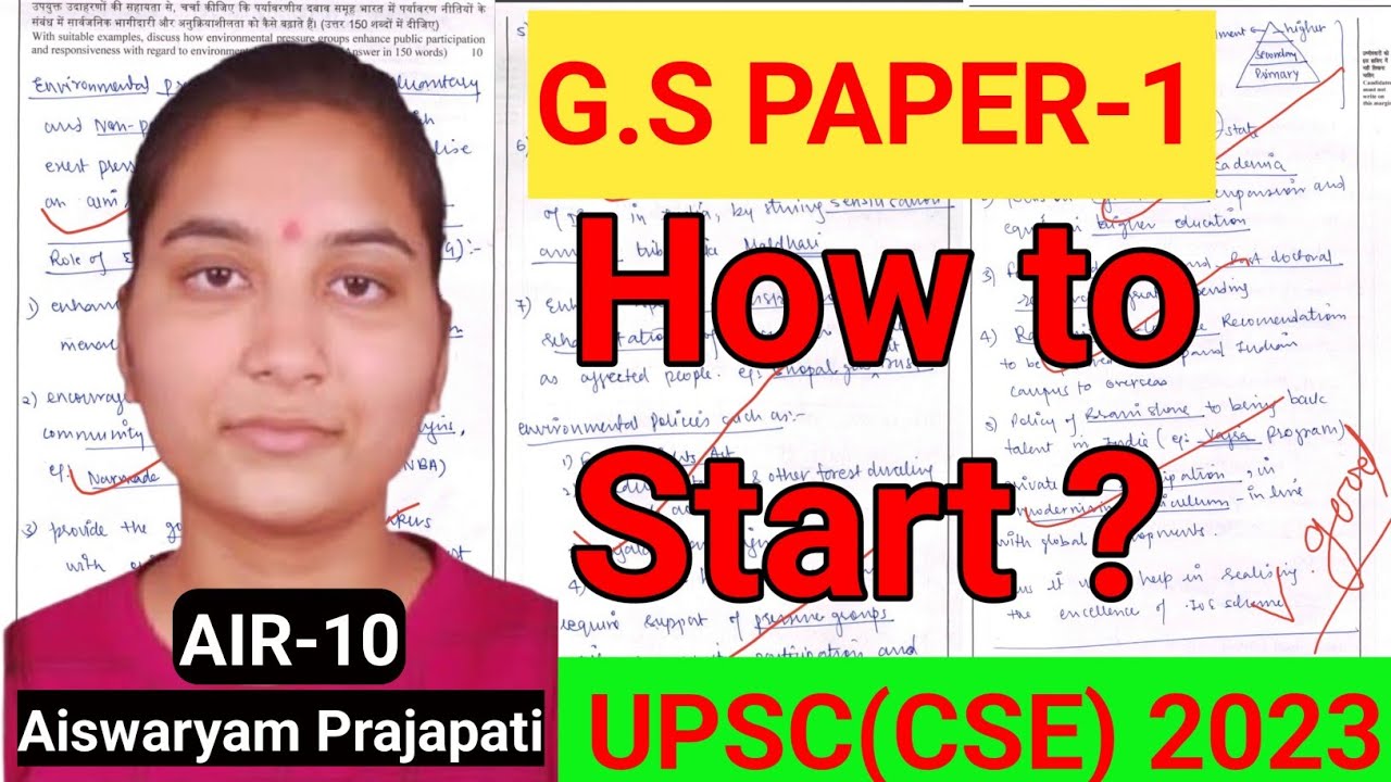 UPSC Topper Aishwaryam Prajapati Mains Copy | Aishwaryam Prajapati Ias ...