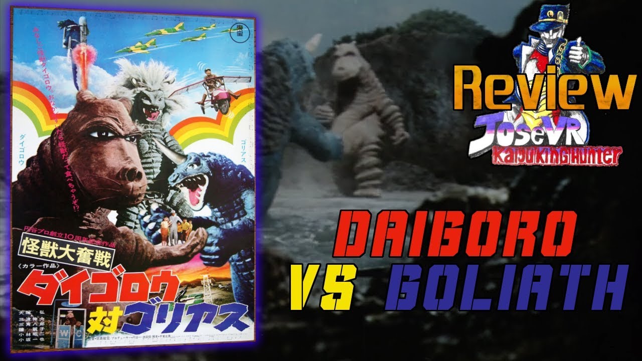 Daigoro Vs Goliath 1972 Review | Jose V.R. - YouTube