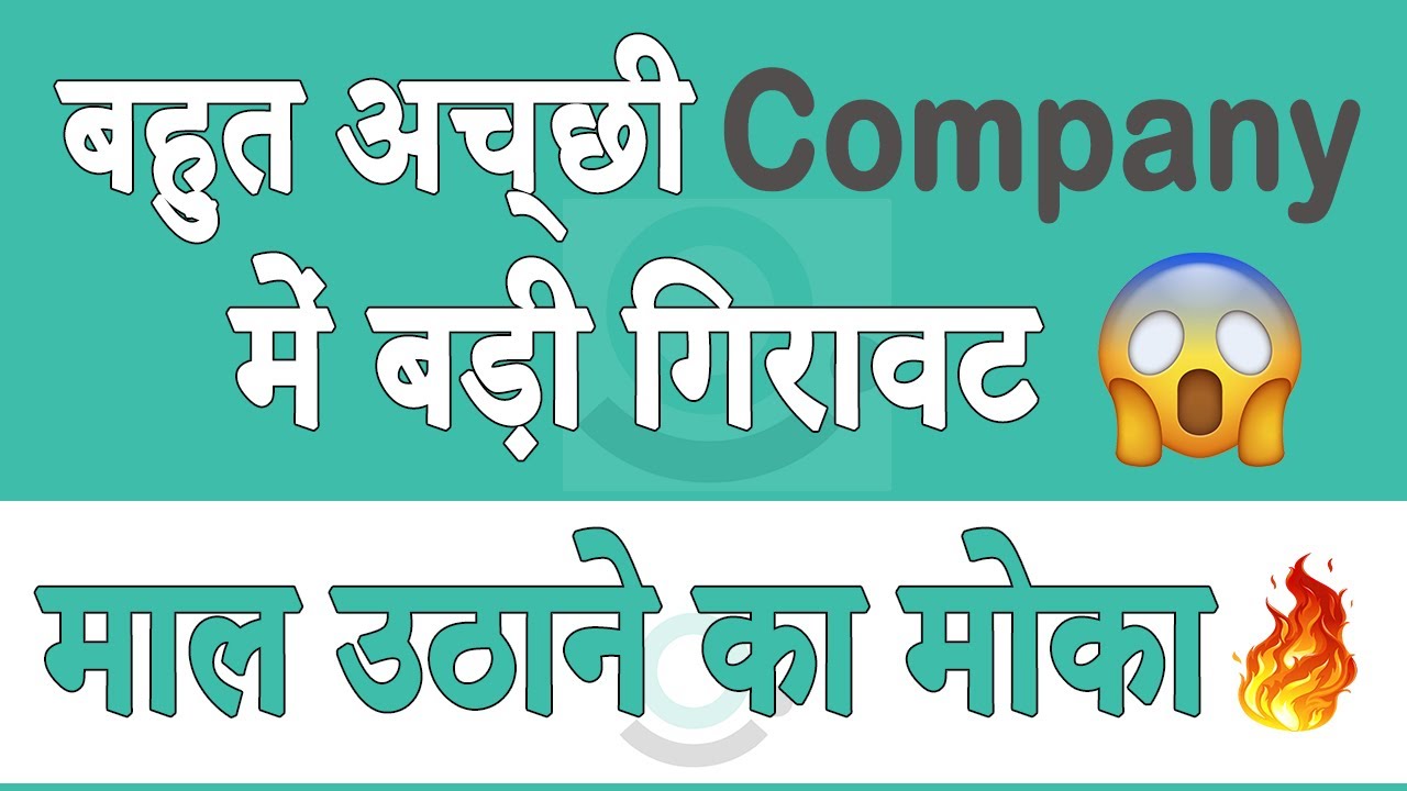 bajaj-finance-share-bajaj-finance-share-news-bajaj-finserv-share