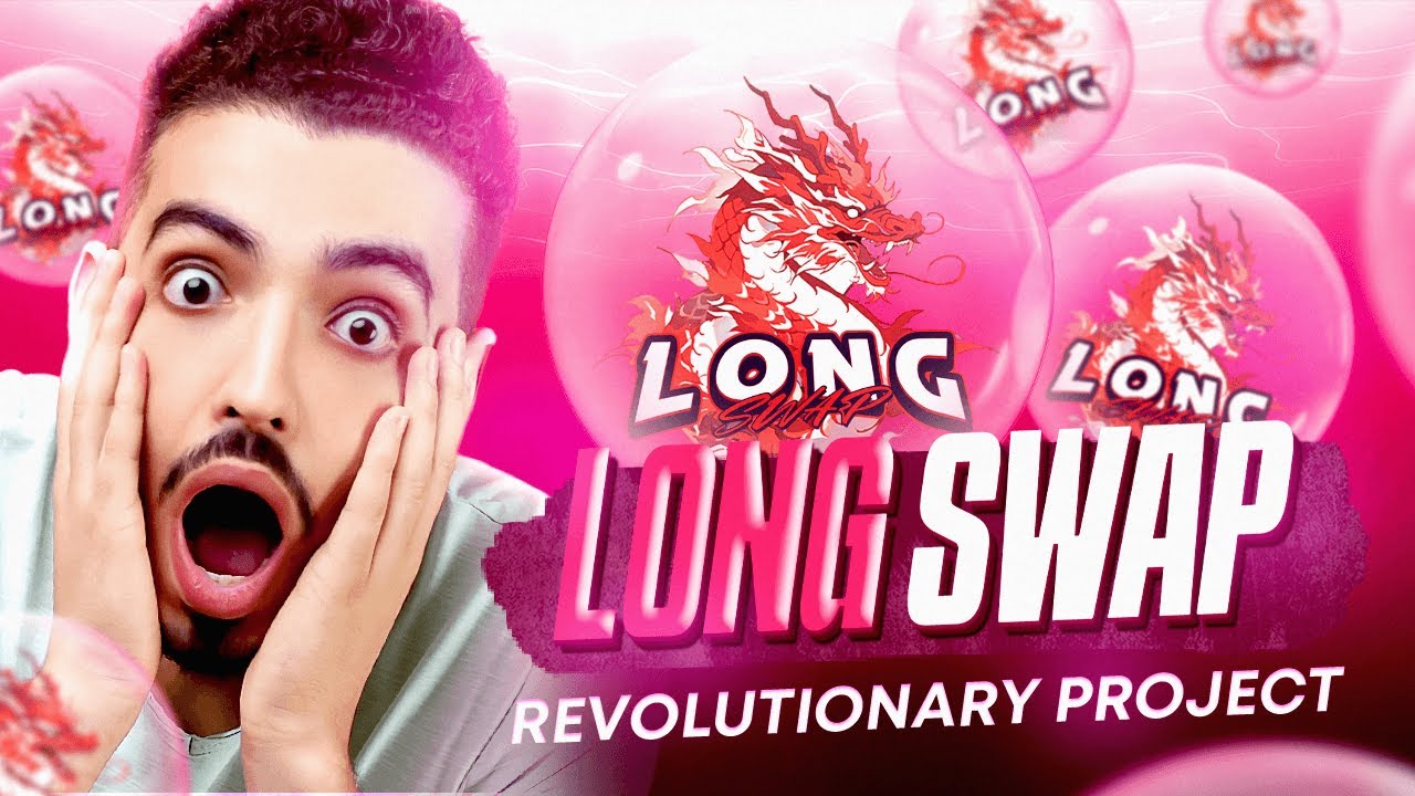 LONG SWAP IS A REVOLUTIONARY PROJECT!! - YouTube