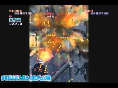 Dreamcast - Trigger Heart Exelica - Intro and gameplay - YouTube