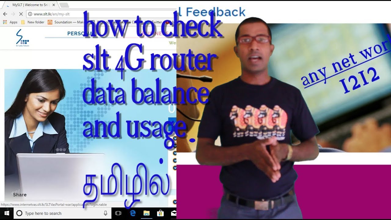 How To Check Slt 4G Router Data Balance And Usage In Tamil YouTube how-to-check-slt-4g-router-data-balance-and-usage-in-tamil-youtube