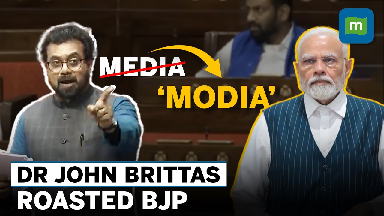 Rajya Sabha MP Dr. John Brittas Takes A Jibe At The BJP Calling Media ...