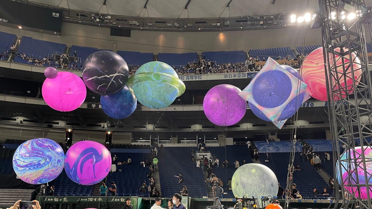 Coldplay Live in Tokyo 2023 Day 2 - YouTube