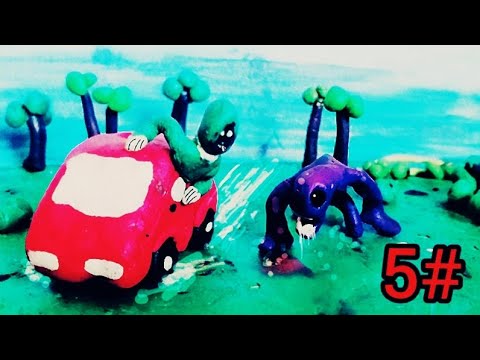 Всеядный часть 5 : побег! # Horror # Plasticine animation! - YouTube
