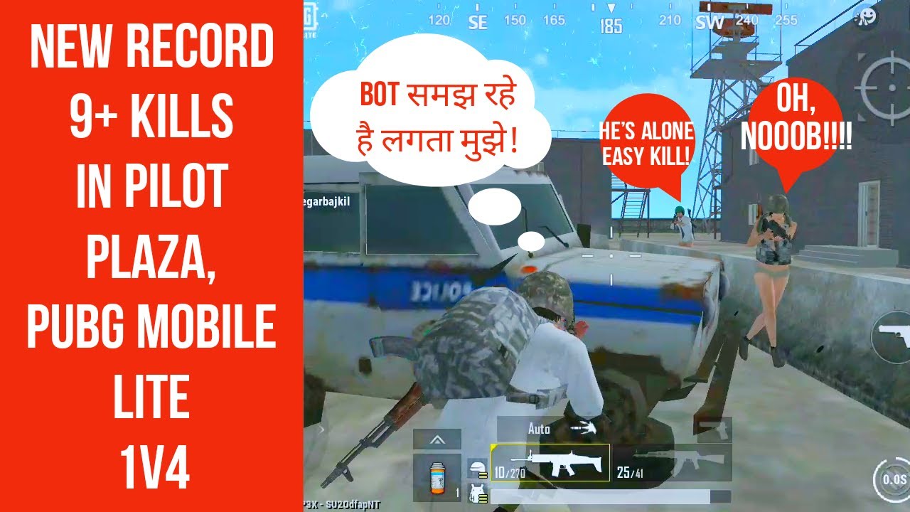 New record 9 kills in 'Pilot Plaza' in PUBG Mobile Lite | Intense ...