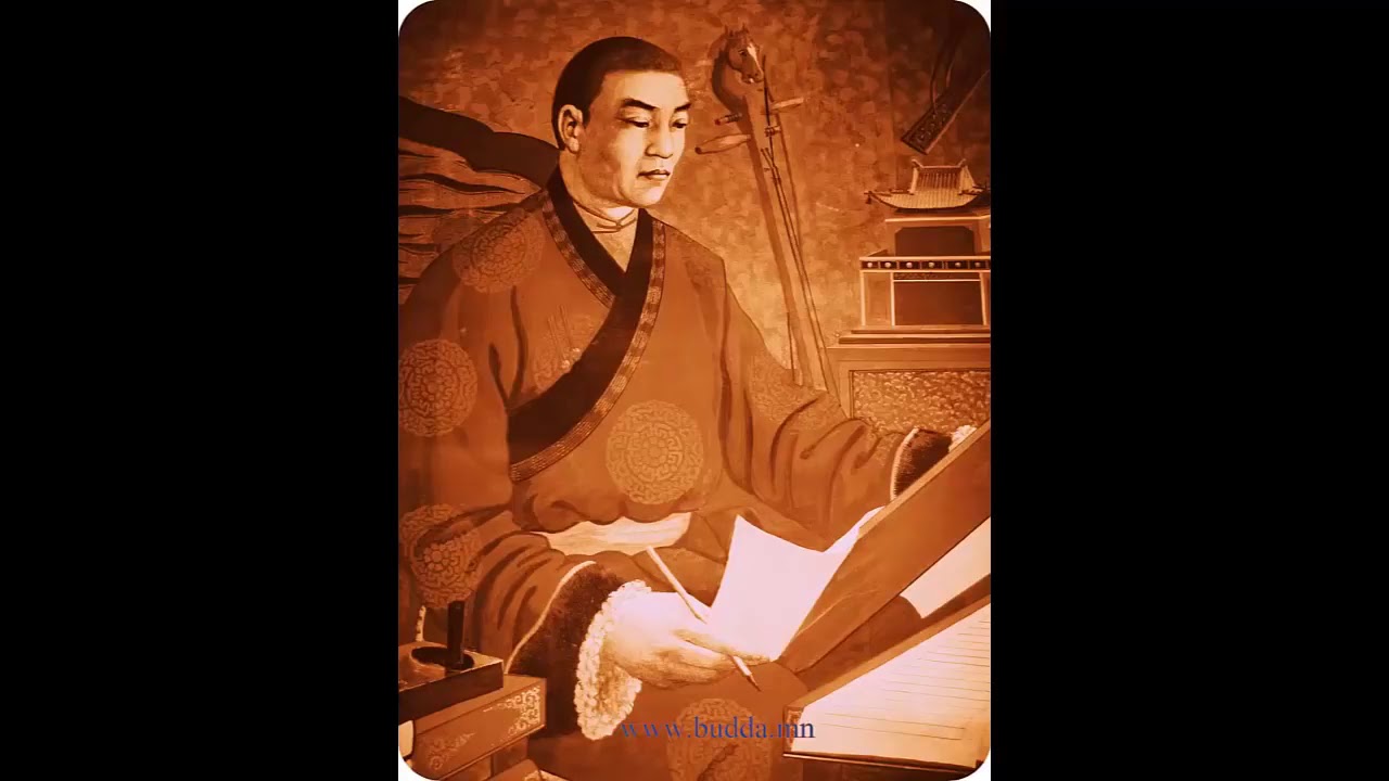 цаасан шувууны үлгэр Youtube