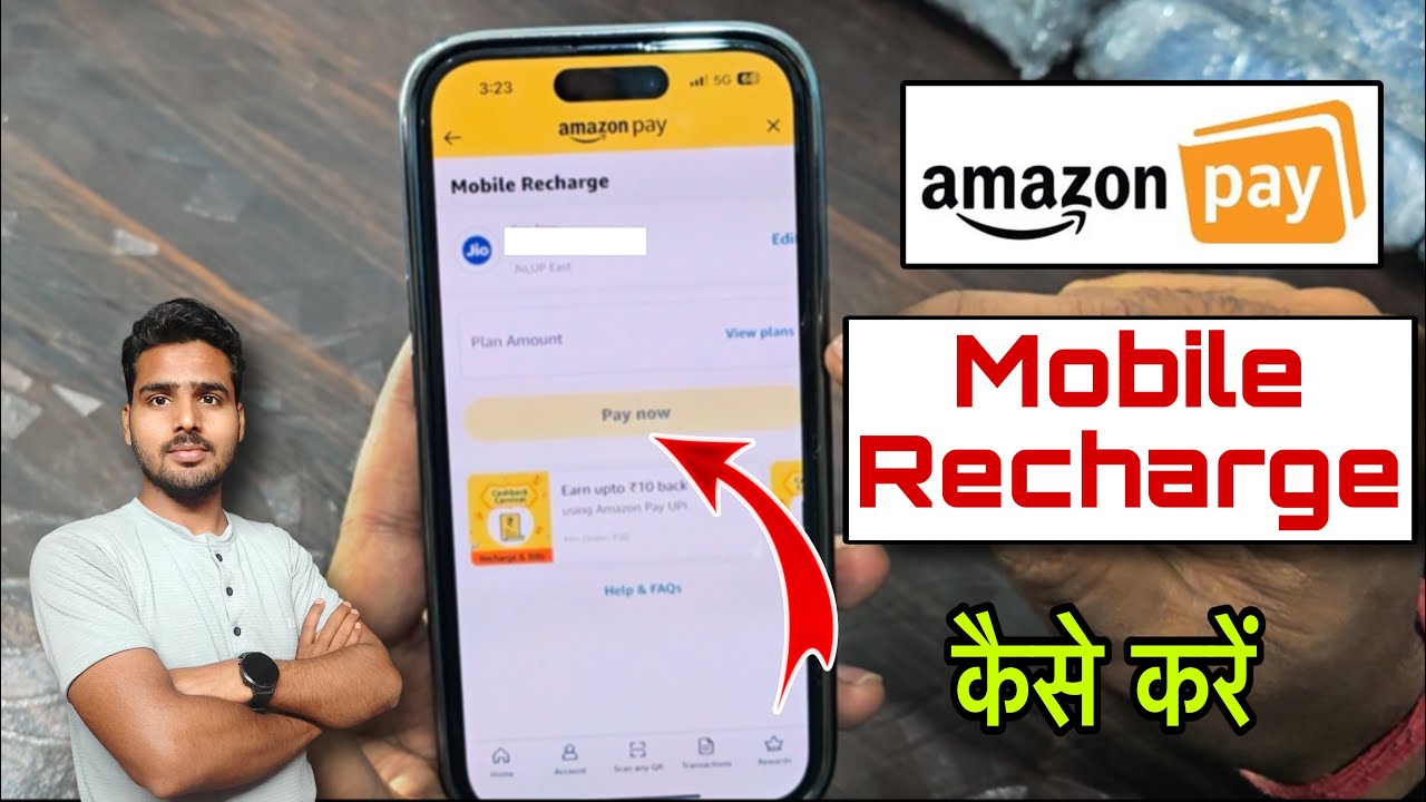 Amazon App se Mobile Recharge Kaise Kare | How To Do Mobile Recharge ...