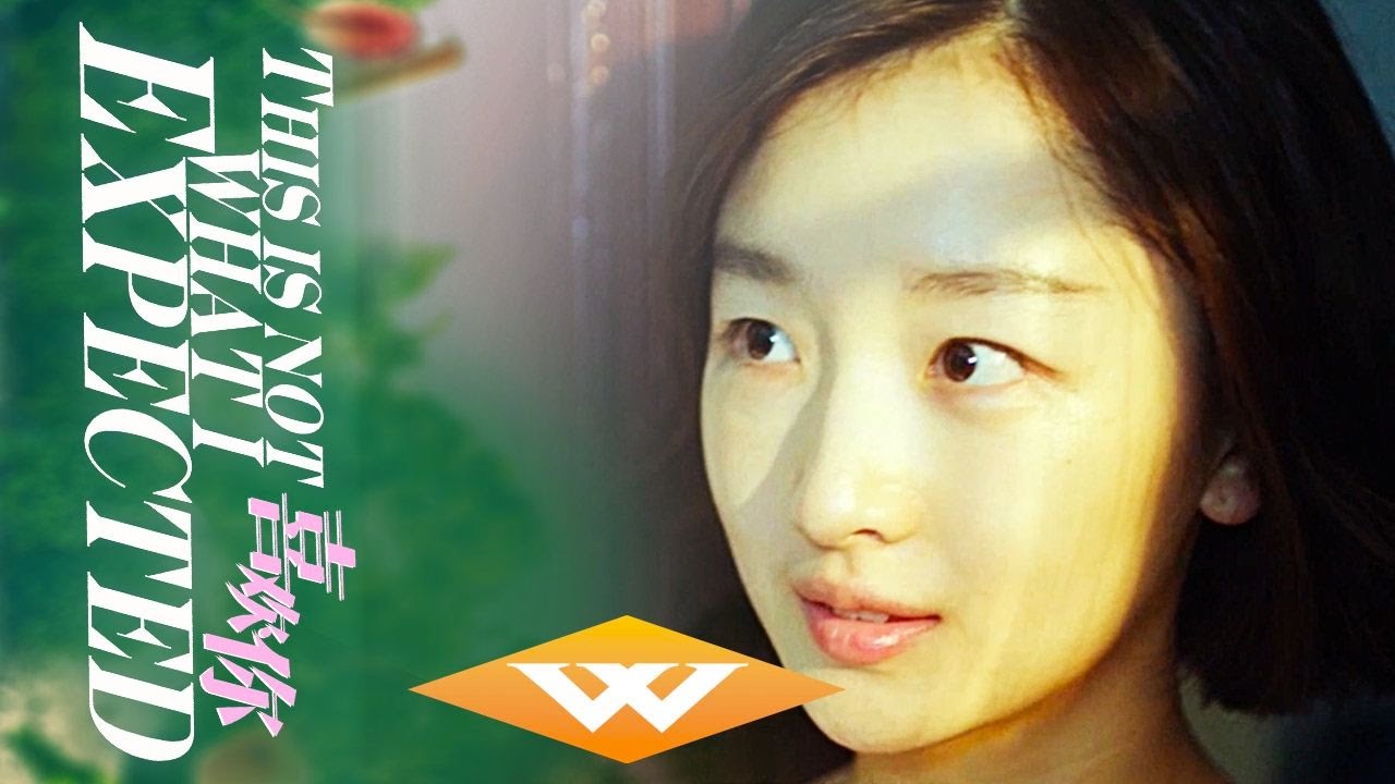 THIS IS NOT WHAT I EXPECTED (2017) Clip | Lobster Three Way - YouTube