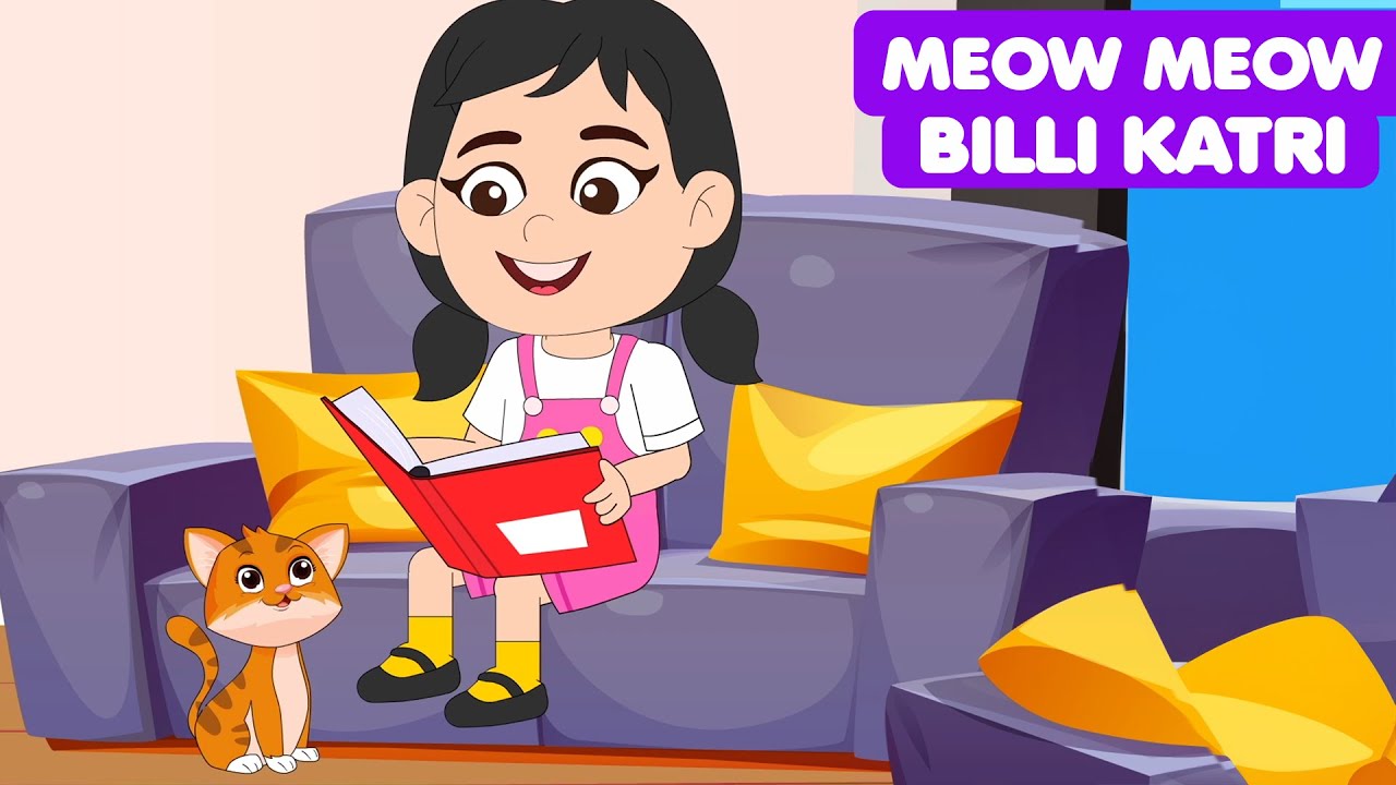 Meow Meow Billi Karti | म्याऊं म्याऊं बिल्ली करती | Hindi Rhymes For ...
