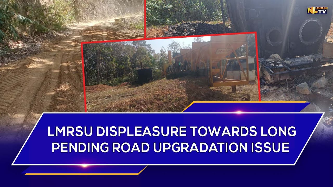 LMRSU DISPLEASURE TOWARDS LONG PENDING ROAD UPGRADATION ISSUE - YouTube