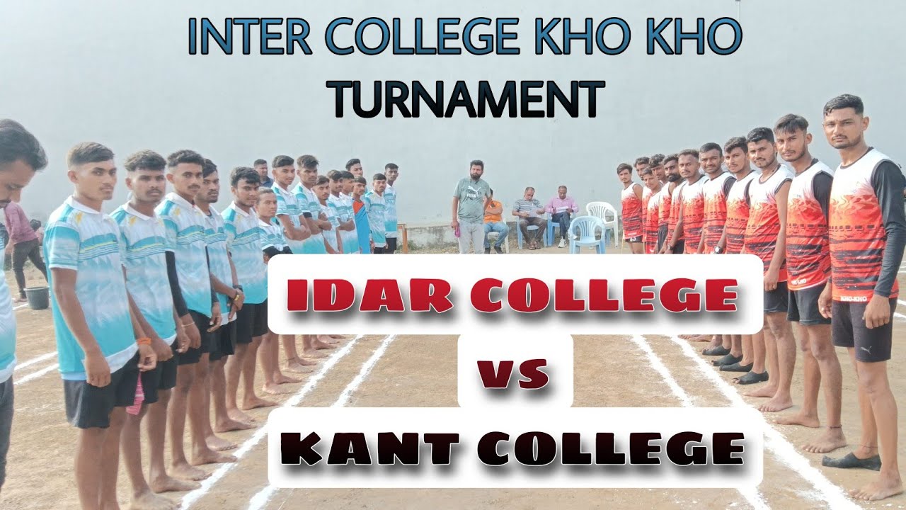 IDAR vs KANT KHO KHO COLLEGE turnament | INTER COLLEGE KHO KHO | # ...