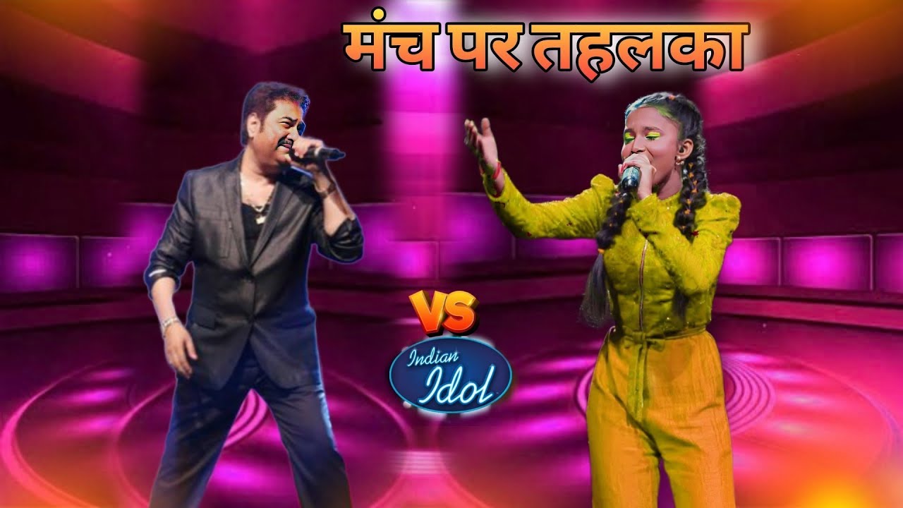 Ragini & Kumar Sanu Performance |हिट | Indian idol 15 | Ragini Indian ...