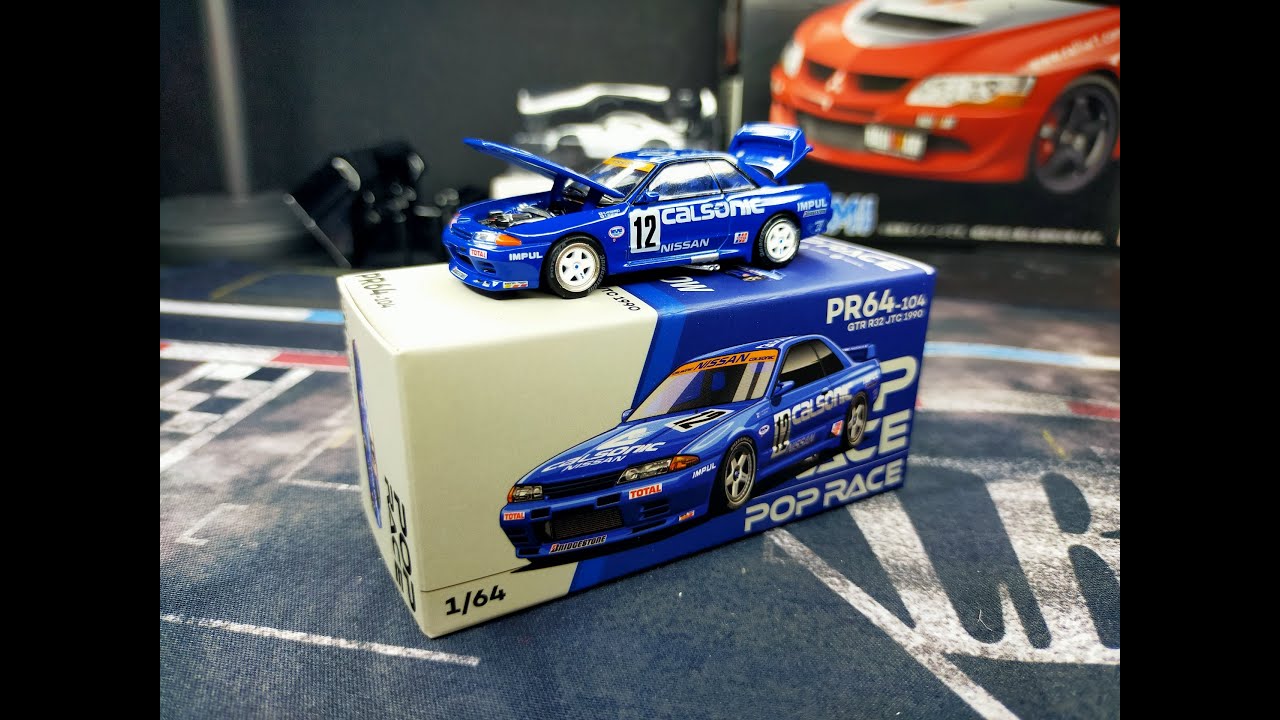 Nissan Skyline GTR R32 JTC 1990 Calso #12 [PopRace] PR640104 | ASMR ...