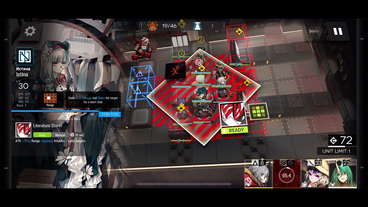 [Arknights] Mansfield Break MB-EX-8 Challenge COMPLETED - YouTube
