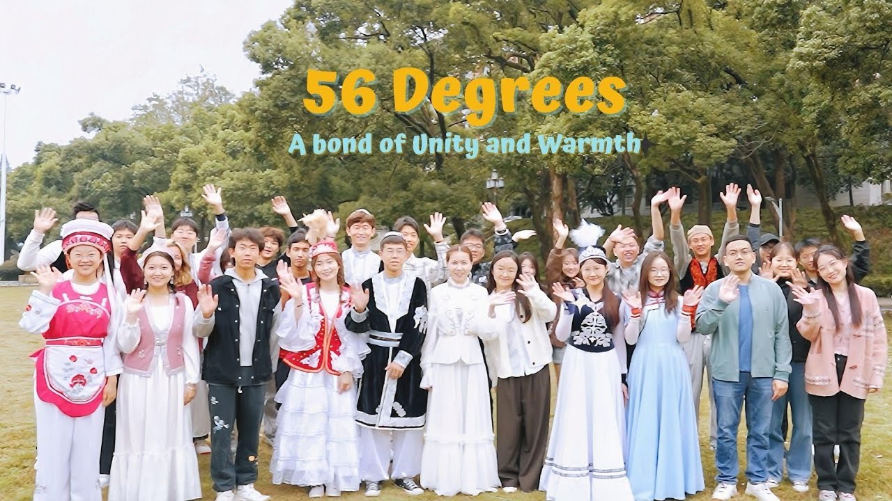 56 Degrees: A Bond of Warmth and Unity - YouTube