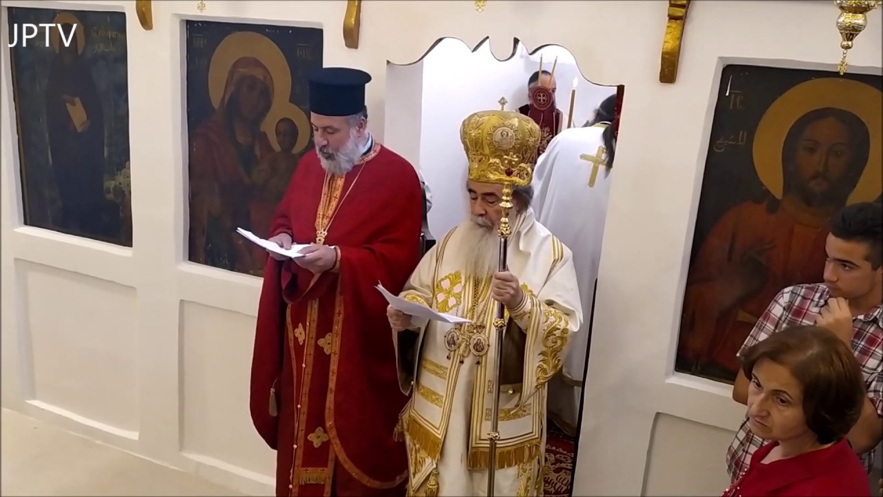 Ο ΜΑΚΑΡΙΩΤΑΤΟΣ ΛΕΙΤΟΥΡΓΕΙ ΣΤΟΝ ΑΝΑΚΑΙΝΙΣΘΕΝΤΑ Ι. ΝΑΟ ΑΓ. ΜΩΥΣΕΩΣ ΤΟΥ ...