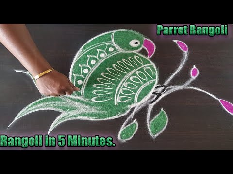 Parrot Rangoli | Bird Rangoli | Beautiful Parrot | Popat Rangoli - YouTube