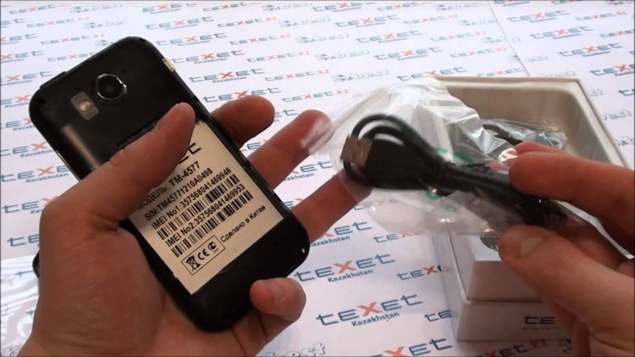 Обзор смартфона teXet TM-4577 от teXet Казахстан - YouTube