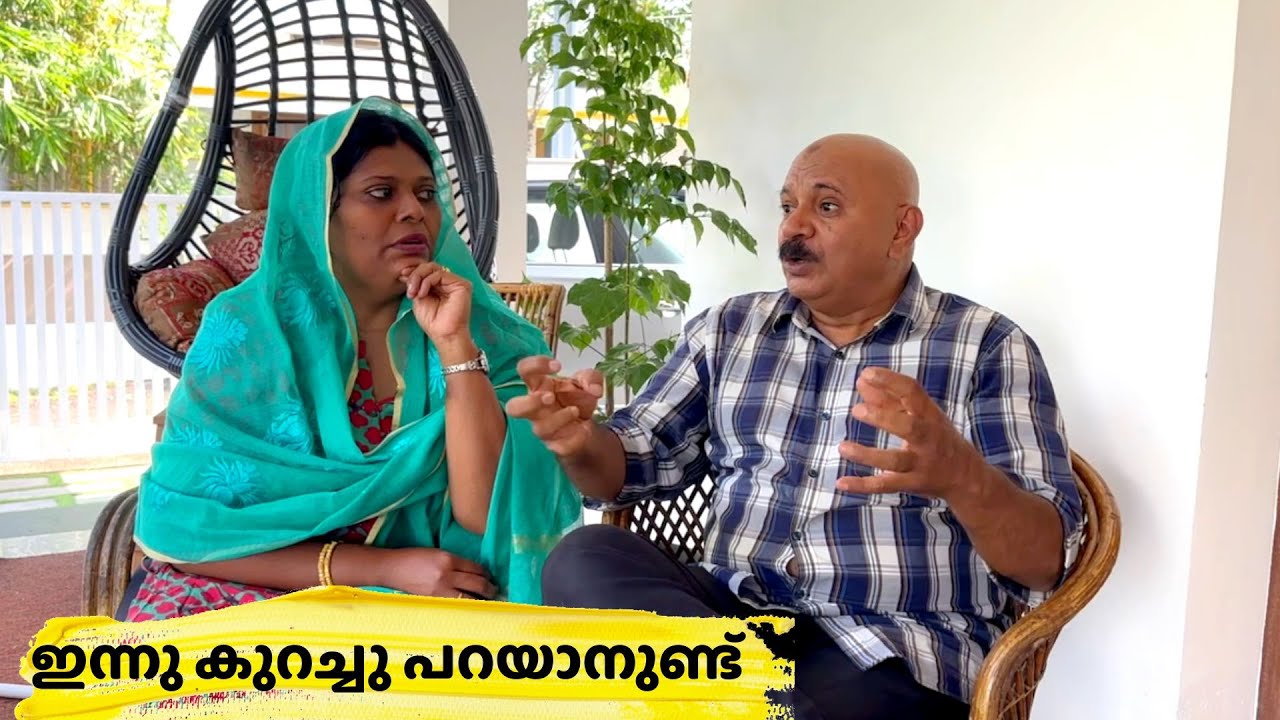 Vlog | Parenting Tips |kidney beans masala | Vendaka puli | chemmeen ...