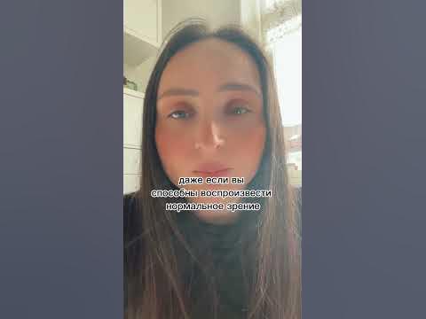 🔥 ЛЕНИВЫЙ СПОСОБ УЛУЧШИТЬ ЗРЕНИЕ 🔥: СТЕНА. Настоящий метод Бейтса ...