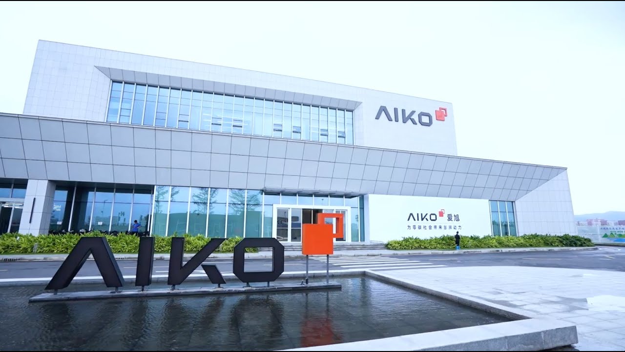 AIKO new product launch on April 26 - YouTube