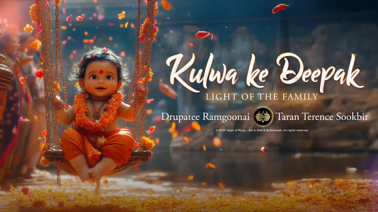Drupatee Ramgoonai X Terence Taran Sookbir - Kulwa Ke Deepak (2025 ...