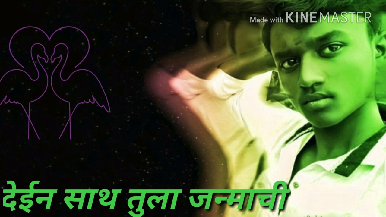 Baban new song - YouTube