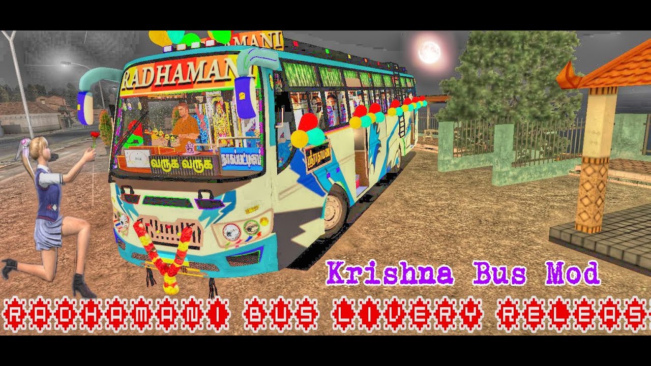 RADHAMANI BUS LIVERY RELEASE | KRISHNA BUS MOD | DOWNLOAD NOW ♥️ - YouTube