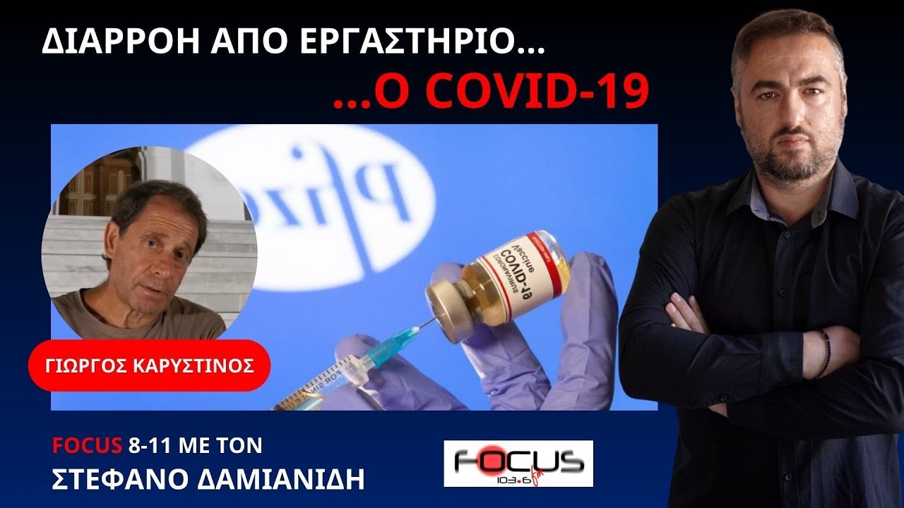 Ο ΛΕΥΚΟΣ ΟΙΚΟΣ ΠΛΕΟΝ ΤΑ ΠΑΡΑΔΕΧΕΤΑΙ ΕΠΙΣΗΜΑ. - YouTube