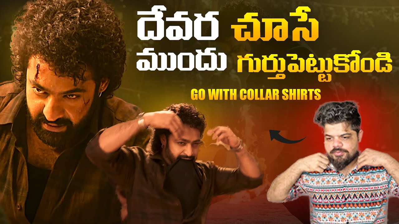 Requesting To Go With Collars Shirts Devara First Day First Shows | Jr ...