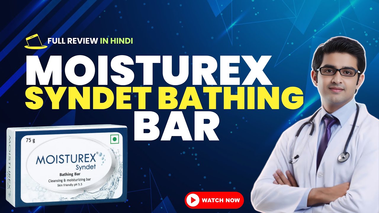 Moisturex Syndet Soap | Moisturex | Moisturex Soap | Moisturex Syndet ...