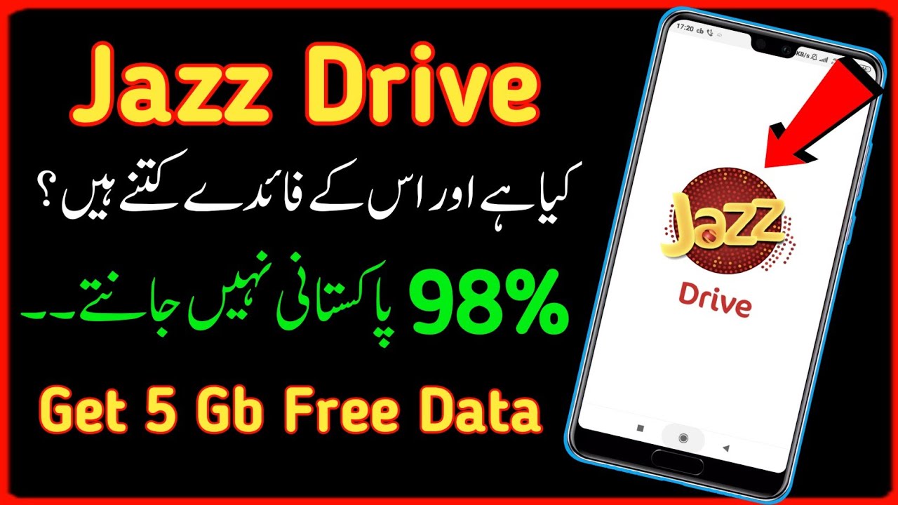 What is Jazz Drive & How it Works? - Jazz Drive Benefits Expalined 🔥🔥 ...