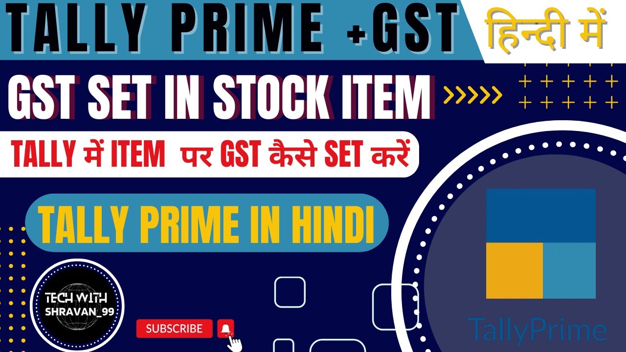 Tally Prime me Stock Item par GST kaise set kare | GST set in stock items | How to set GST in ...