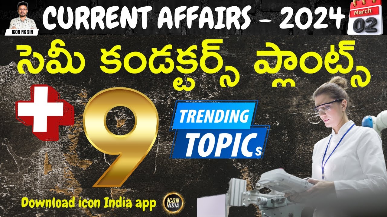 Daily Current Affairs | 02 .03.2024 | APPSC | TSPSC | Download ICON ...
