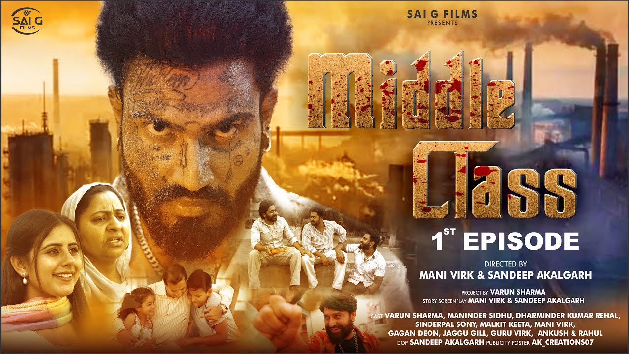 Middle Class Web Series | EP 1 | Family Drama | based on true stories # ...