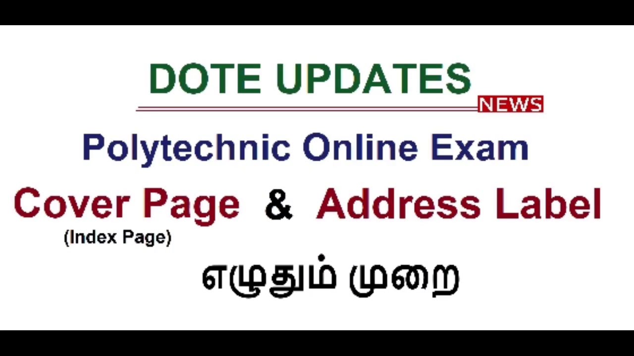 Index Page Address Label How To Write Index Page And Address Label DOTE index-page-address-label-how-to-write-index-page-and-address-label-dote