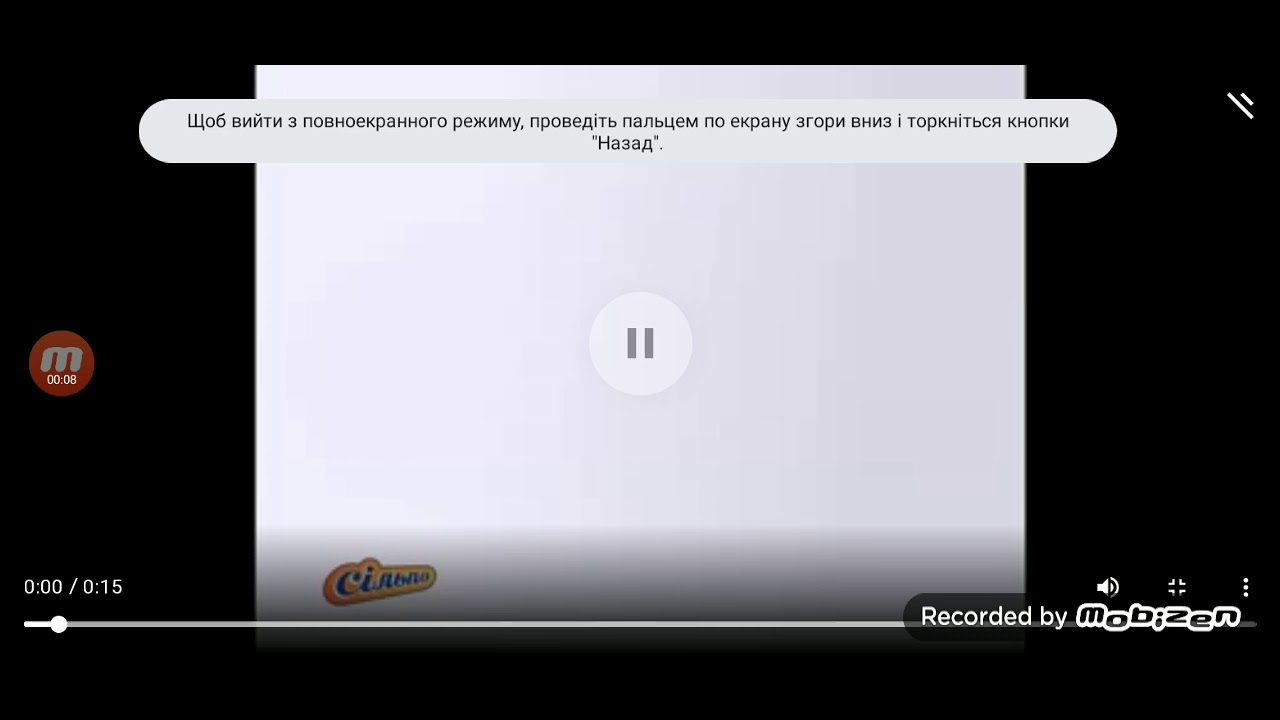 Реклама Сільпо | Збірник Моментів Частина 9 | Adlog,Tv | Телеканал ...