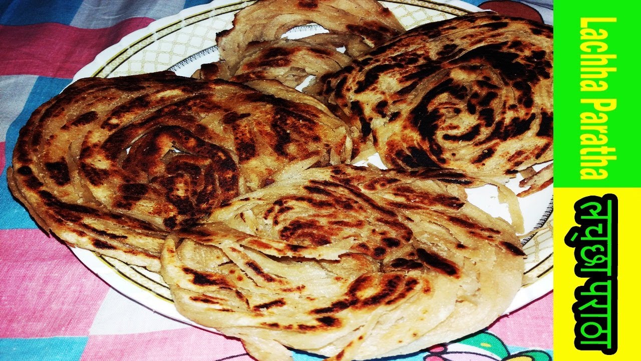 Laccha Paratha Recipe || ਲੱਛਾ ਪਰਾਂਠਾ ਬਣਾਉਣ ਦਾ ਸੌਖਾ ਤਰੀਕਾ || लच्छा पराठा ...
