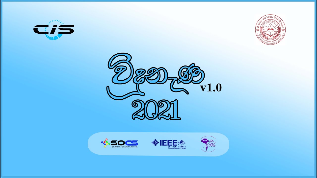 🔴 Live - A/L ICT - Python (Part 01) || විදුනැණ - 2021/22 - YouTube